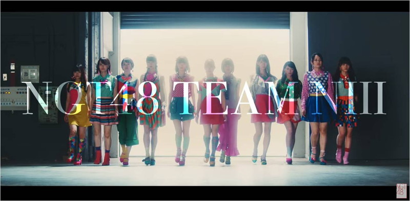 NGT48、Team NIII加藤美南の初単独センター曲「心に太陽」MV公開 ｜ ガジェット通信 GetNews