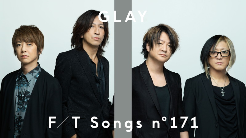 GLAY、新曲「BAD APPLE」Tomi Yoを迎えたアレンジで披露 ＜THE FIRST TAKE＞ ｜ ガジェット通信 GetNews