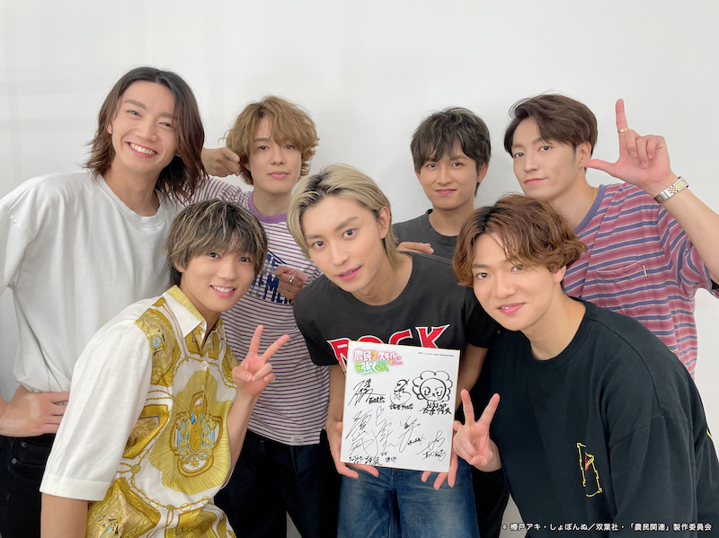 『農民関連のスキルばっか上げてたら何故か強くなった。』OPは7ORDER、EDはポップしなないで ｜ ガジェット通信 GetNews