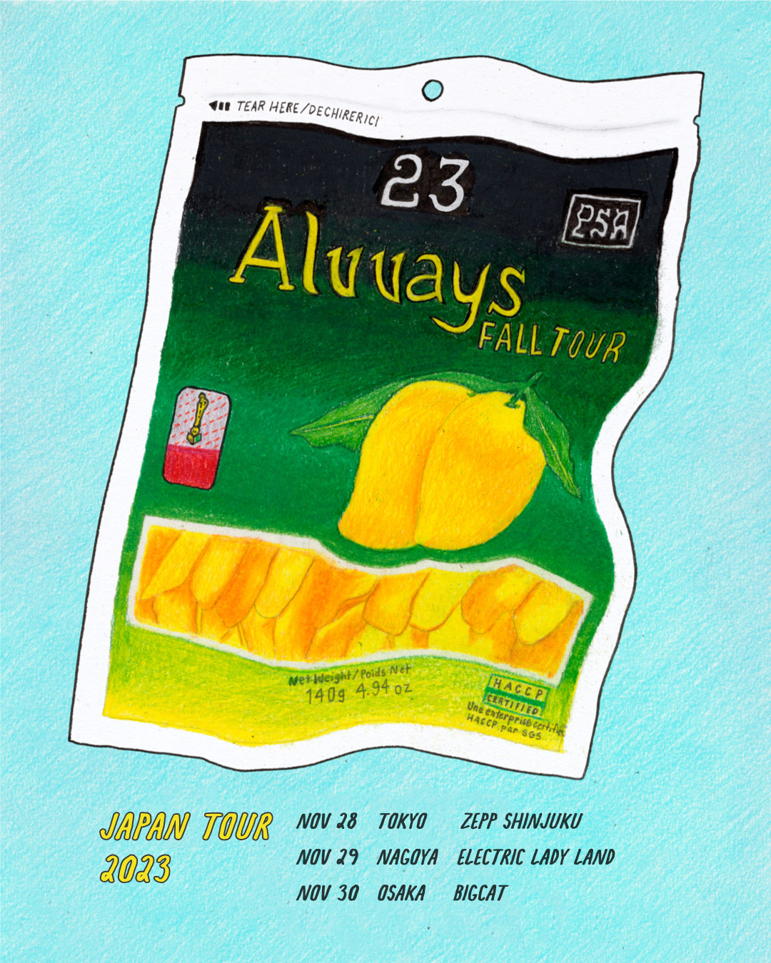 Alvvays、東名阪公演を含むアジアツアー開催＆アルバム『Blue Rev』日本限定レコードリリース ｜ ガジェット通信 GetNews