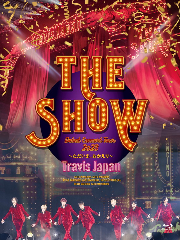 Travis Japan、デビューツアーBlu-ray＆DVDの先着外付け特典ビジュアルを公開 ｜ ガジェット通信 GetNews