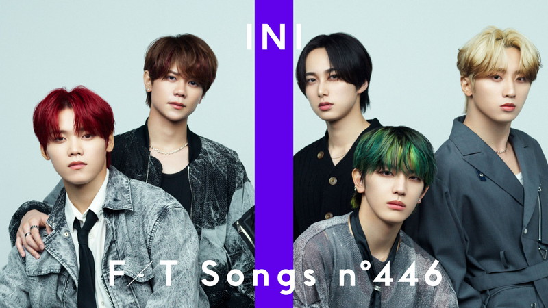 INI、5人でスペシャルアレンジの「FANFARE」披露 ＜THE FIRST TAKE＞ ｜ ガジェット通信 GetNews