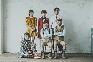 KIRINJI | Artist | Billboard JAPAN