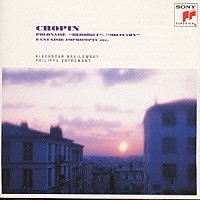 アレキサンダー・ブライロフスキー「ショパン：名曲集～「英雄」ポロネーズ、幻想」 | SRCR-1535 | 4988009153537 | Shopping | Billboard JAPAN
