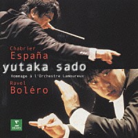 佐渡裕「ボレロ」 | WPCS-10203 | 4943674008797 | Shopping | Billboard JAPAN