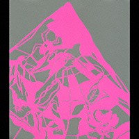 一青窈「一青想 Limted Edition」 | COZA-123/4 | 4988001903154 | Shopping ...