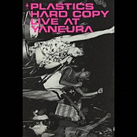 PLASTICS「HARD COPY」 | MTCA-1022 | 4540957006718 | Shopping | Billboard ...