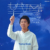 YUMA「Yuma Style」 | COCB-53357 | 4988001977759 | Shopping | Billboard JAPAN