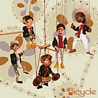 花少年バディーズ「Bicycle」 | BDBXB-9 | 4948722445951 | Shopping | Billboard JAPAN