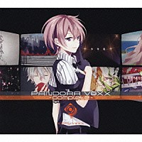 KEMU VOXX「PANDORA VOXX －complete－」 | YICQ-10275/6 | 4542114102752 ...
