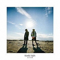 Billboard Japan Hot 100 | Charts | Billboard JAPAN