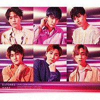 Billboard Japan Hot 100 | Charts | Billboard JAPAN