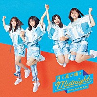 Billboard Japan Hot 100 | Charts | Billboard JAPAN