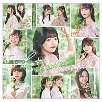 Billboard Japan Hot 100 | Charts | Billboard JAPAN