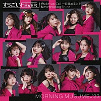 Billboard Japan Hot 100 | Charts | Billboard JAPAN