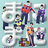 Billboard Japan Top Singles Sales | Charts | Billboard JAPAN