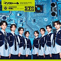 Billboard Japan Top Singles Sales | Charts | Billboard JAPAN