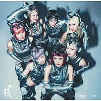Billboard Japan Hot Albums | Charts | Billboard JAPAN