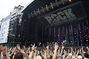 【ROCK IN JAPAN FESTIVAL 2013】開幕！ロックファンを魅了する熱狂のステージがスタート！ | Daily News ...