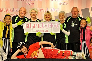 映画『はじまりはヒップホップ』のThe Hip Op-eration Crewインタビュー＜後編＞、彼らを支えたビリーの存在とは ...