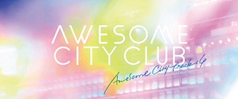 Awesome City Club、新曲「今夜だけ間違いじゃないことにしてあげる」MVでダンスに初挑戦 | Daily News ...