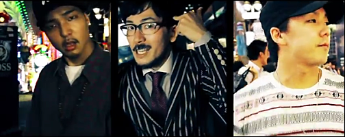 DOTAMA ベスト盤からMV公開＆ワンマンライブに般若の参加決定 | Daily News | Billboard JAPAN