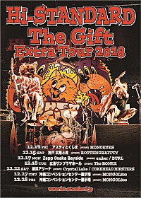 Hi-STANDARD最新MV公開、待望のライブハウス＆アリーナツアー発表も | Daily News | Billboard JAPAN