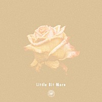 AmPmが日本人初の快挙、Spotify公式による全世界で話題の30曲プレイリストに選出 | Daily News | Billboard JAPAN