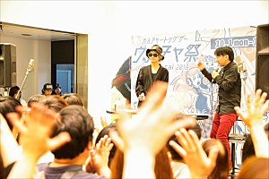 HYDE FM802の公開収録に登場 ババ抜き形式の問答にファン歓喜 | Daily News | Billboard JAPAN