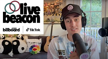 gnash、日本のファンのためにパフォーマンスした「imagine if」の動画公開 | Daily News | Billboard JAPAN