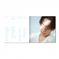 SIRUP、2ndアルバム『cure』アナログ盤を限定リリース | Daily News | Billboard JAPAN