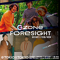 KINJINALとBialystocksの2マンライブ【ZONe FORESIGHT】開催 | Daily News | Billboard JAPAN