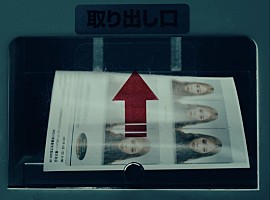 BURNABLE/UNBURNABLE、初のEPより新曲「ノンアルコールで酔う」MV公開 | Daily News | Billboard JAPAN