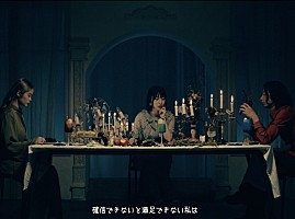 BURNABLE/UNBURNABLE、初のEPより新曲「ノンアルコールで酔う」MV公開 | Daily News | Billboard JAPAN