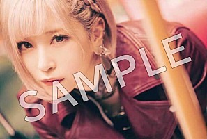 ReoNa、EP『Naked』店舗別特典ポストカード絵柄公開 | Daily News | Billboard JAPAN