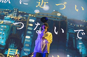 ＜ライブレポート＞Eveがファンとつくったひと夏の思い出 武道館公演2日目 | Daily News | Billboard JAPAN
