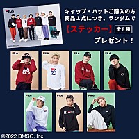 前回即完売、BE:FIRST×FILAのコラボアイテム再販売決定＆先行予約スタート | Daily News | Billboard JAPAN