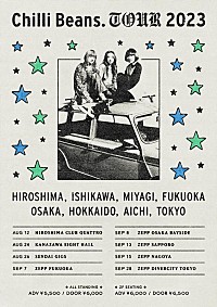 Chilli Beans.、全国ツアー【Chilli Beans. TOUR 2023】開催決定 | Daily News ...