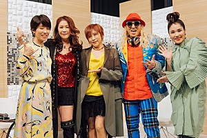 大黒摩季×TRF“一夜限り”のコラボが実現、『歌える！J-POP 黄金のヒットパレード決定版！』 | Daily News ...