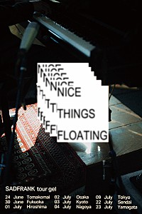 NOT WONK加藤修平のソロプロジェクトSADFRANK、9都市巡るツアー開催＆「肌色」MV公開 | Daily News | Billboard JAPAN