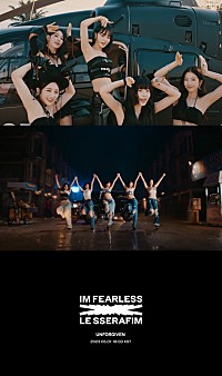 LE SSERAFIM、ナイル・ロジャースが参加した新曲「UNFORGIVEN」MVティザー2を公開 | Daily News | Billboard JAPAN