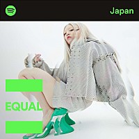 ちゃんみな、「音」を通じてジェンダー平等社会の実現を目指す「Spotify EQUAL」の5月アンバサダーに決定 | Daily News | Billboard JAPAN