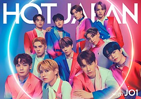 JO1のプロジェクト「HOT JAPAN」第3弾は兵庫県・姫路、桜満開のロケーションでパフォーマンス | Daily News | Billboard JAPAN