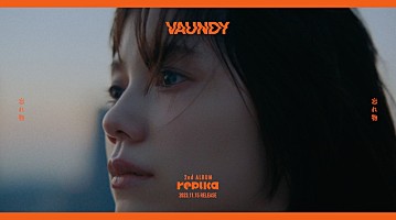 Vaundy、ニューアルバム『replica』Disc 2のトレーラー映像を公開 | Daily News | Billboard JAPAN