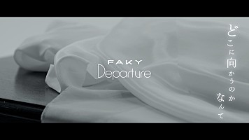 FAKY、新作EPより工藤大輝（Da-iCE）が手掛けた「Departure」のリリックビデオ公開 | Daily News | Billboard JAPAN