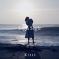 Kitri、12分を超える新曲「Sigh Sigh」配信リリース＆5周年記念イベント開催 | Daily News | Billboard JAPAN