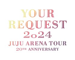 JUJU、デビュー20周年を飾る全国アリーナツアー/フルオーケストラコンサート/JAZZ LIVE開催を一挙発表 | Daily News ...