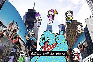 GENIC、ニューAL『N_G』メドレーMV公開 | Daily News | Billboard JAPAN