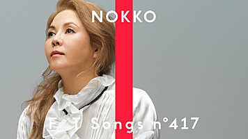 NOKKO（REBECCA）、オーケストラ編成で「人魚」披露 ＜THE FIRST TAKE＞ | Daily News ...