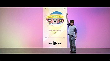 imase、GUのWEB CMソング「LIT」MV期間限定公開 | Daily News | Billboard JAPAN